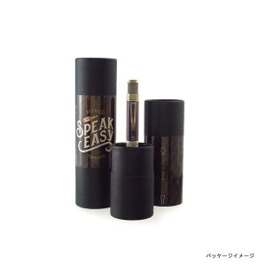 RETRO-SE-pack | プリコ株式会社